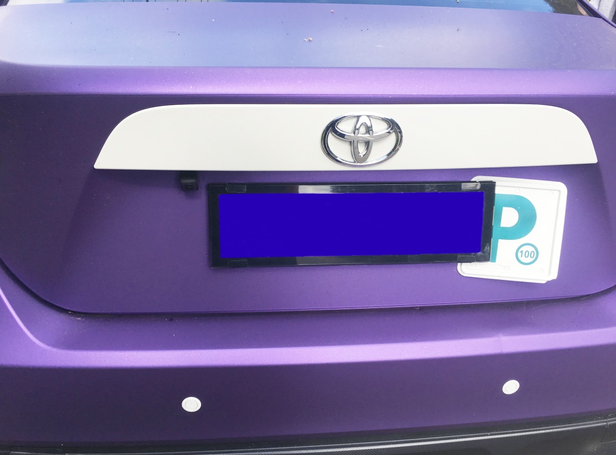 86 2013 Integrated Reverse Camera | Creative Installations