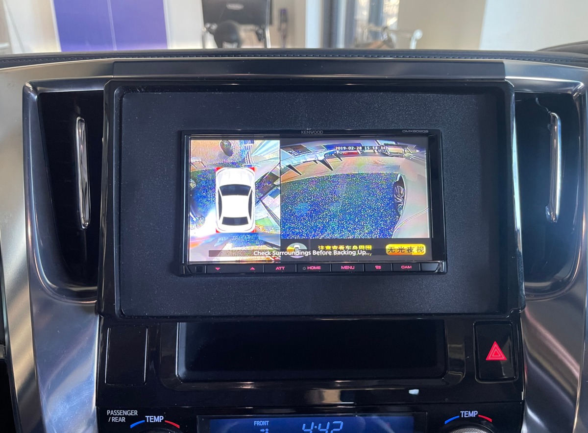Alphard 2019 Kenwood DMX8020S Head Unit | Creative Installations