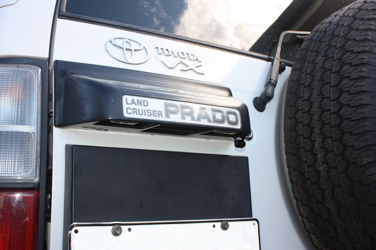 Prado 2000 Reverse Camera | Creative Installations