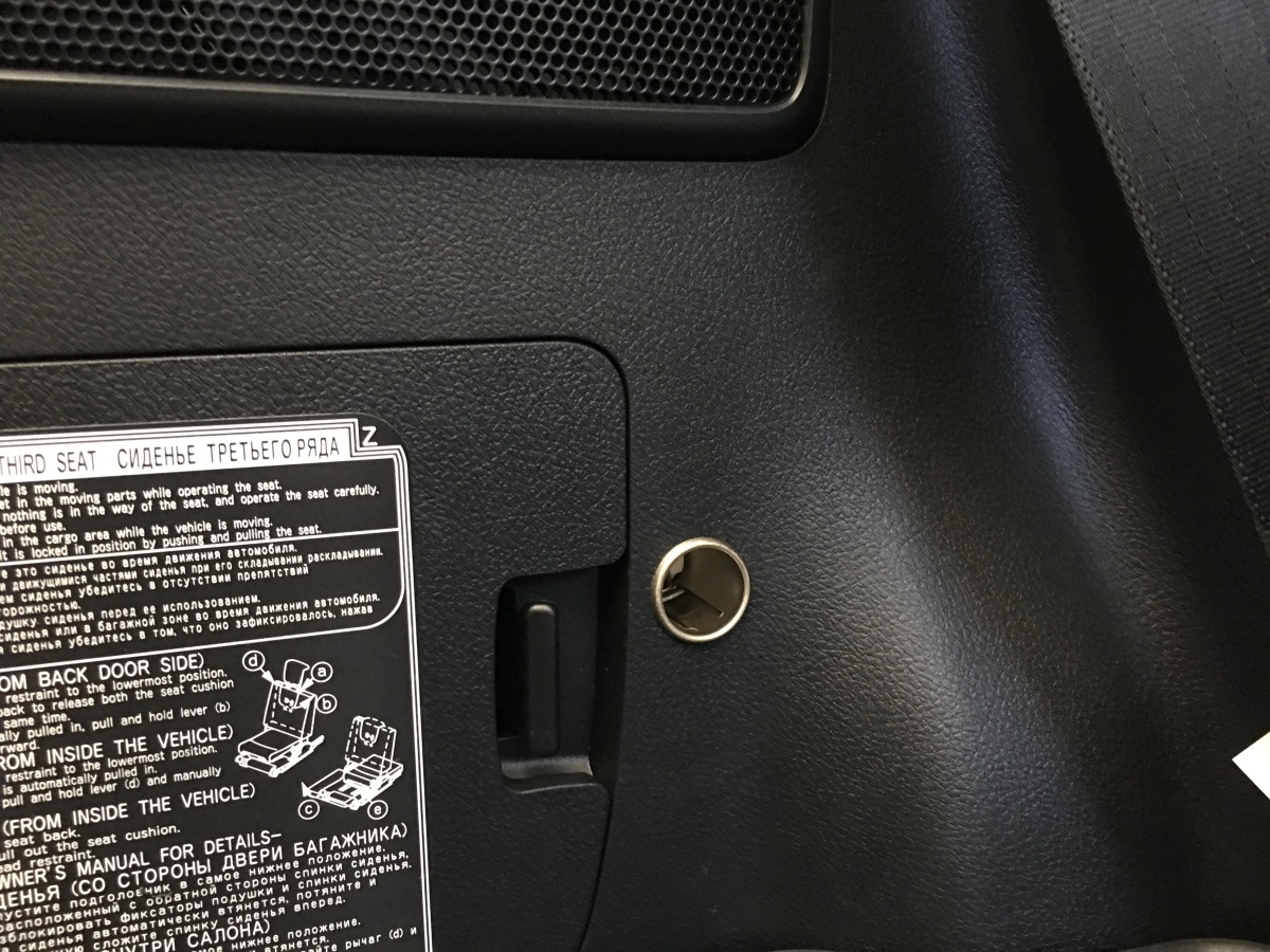 Prado 2018 Power Sockets | Creative Installations